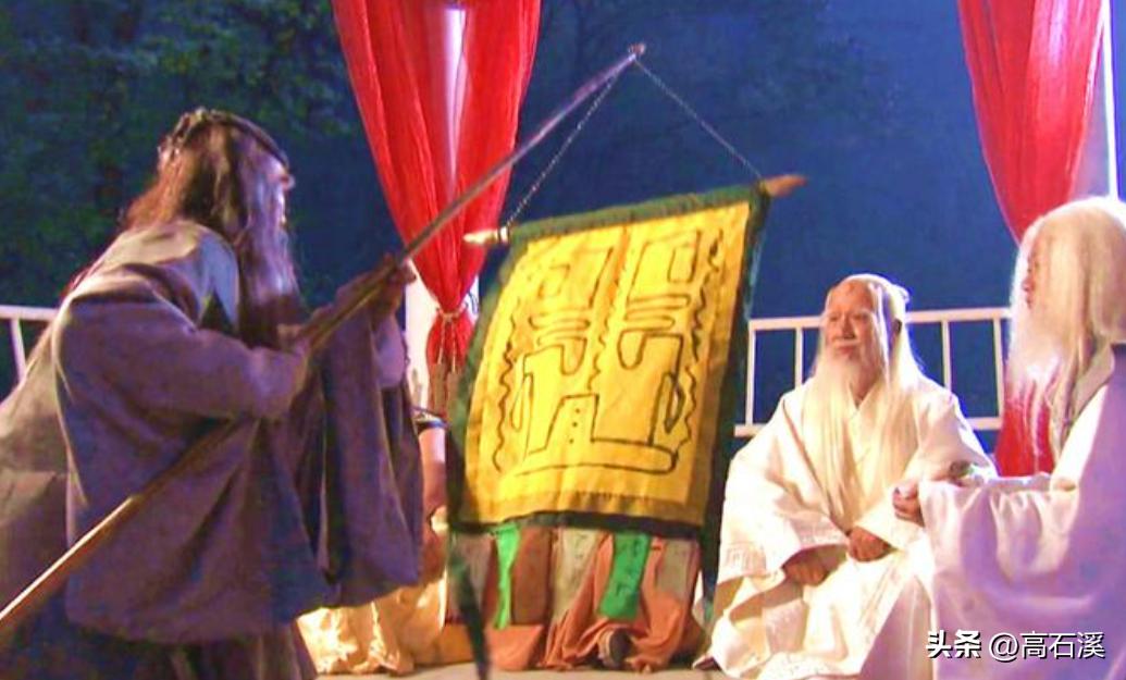 Among the Conferred Gods, the Perishing Saint Pill, the Four Swords of ...