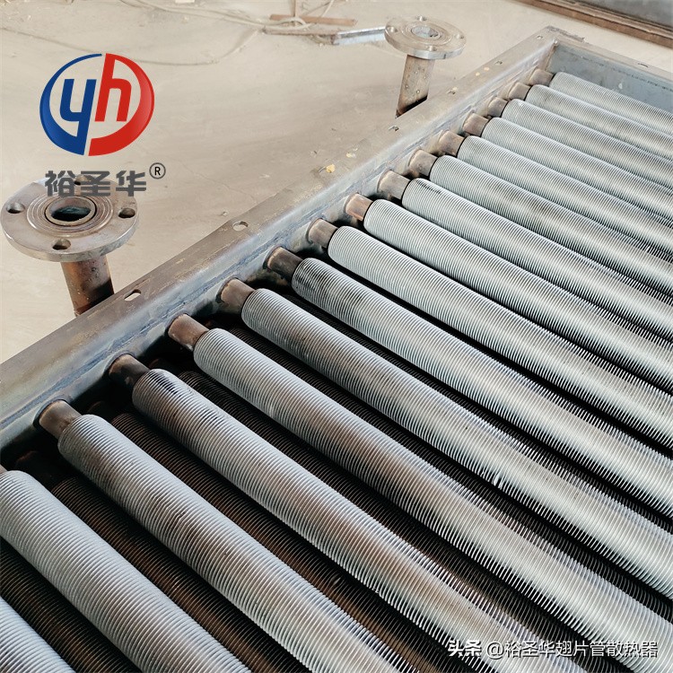 Stainless steel steam finned tube radiator - iNEWS