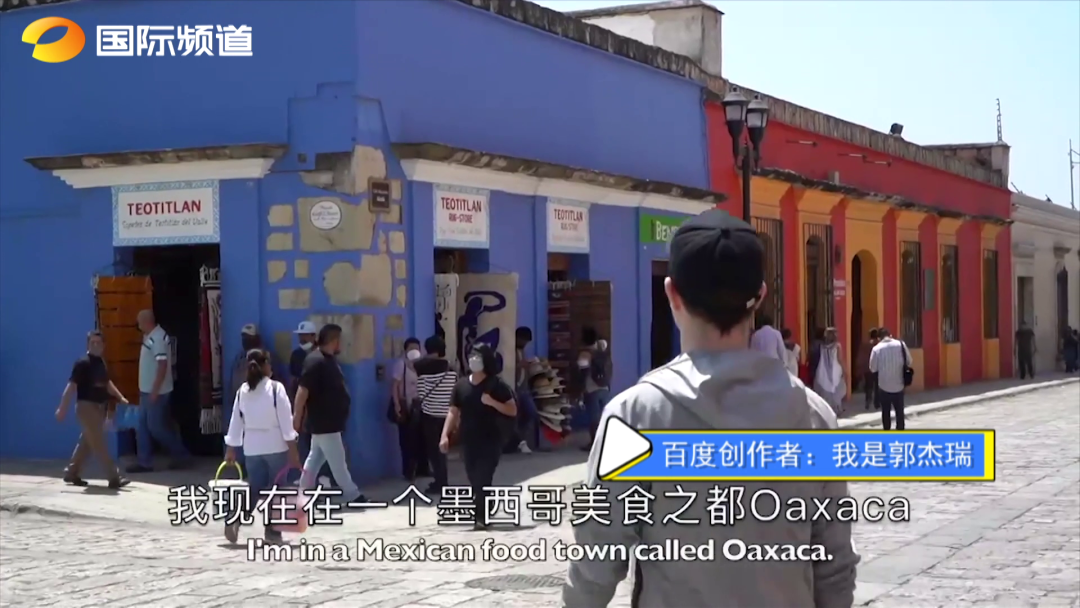 Chinese and foreign "tour guides" will take you to visit exhibitions ...
