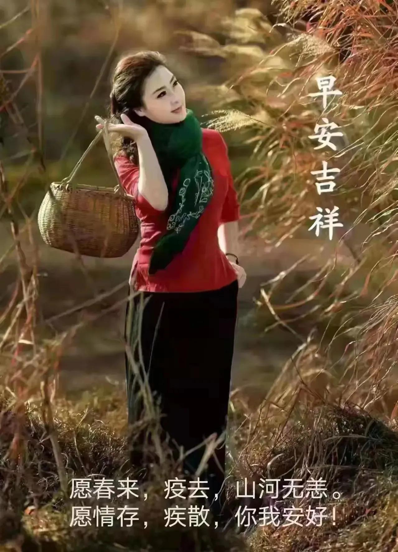 Original: Tibetan Head Poem: It is better to eat without meat than to ...