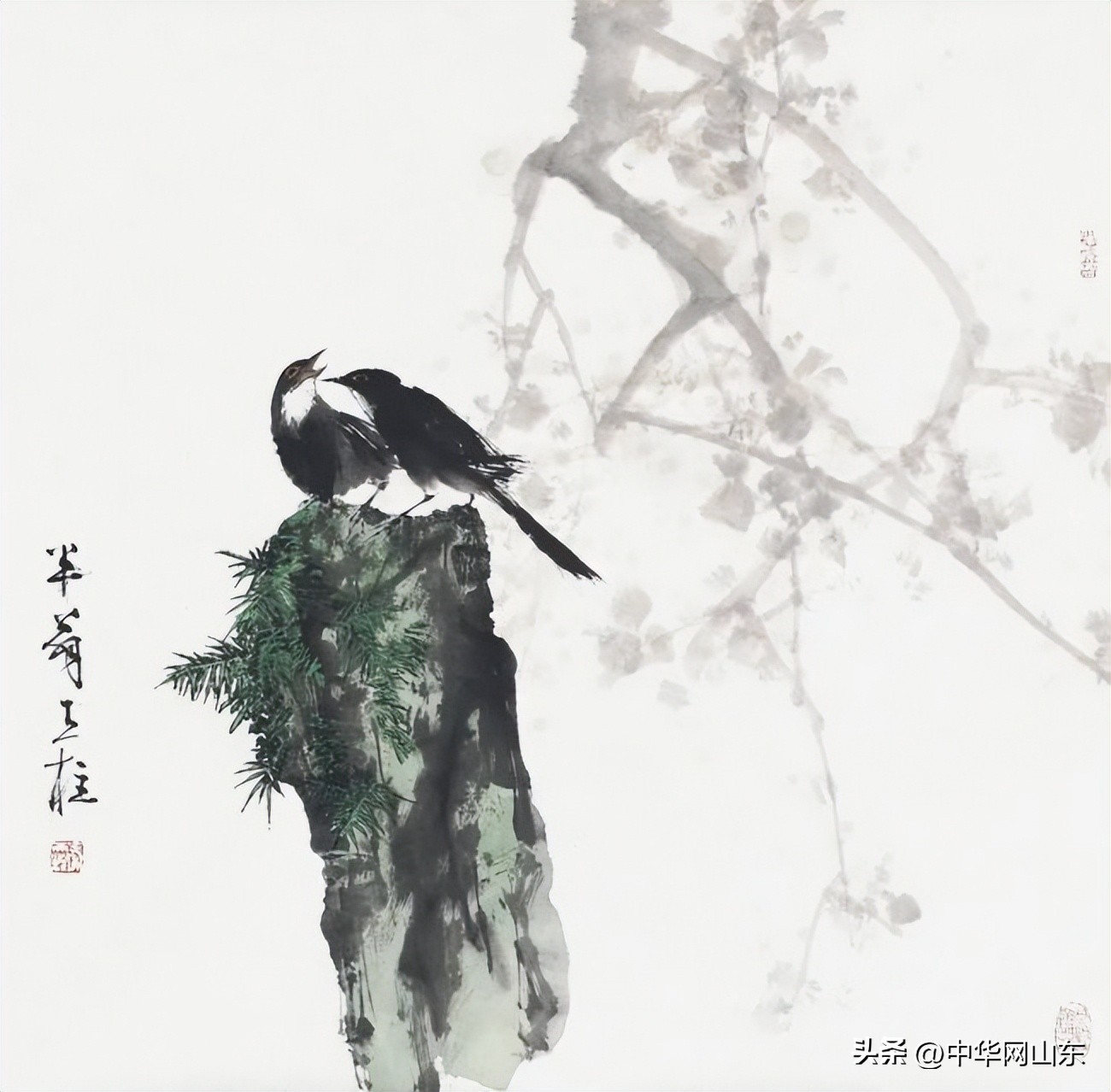 "Bardic Poetry" by the Famous Painter Qin Tianzhu: Walking in Purity ...
