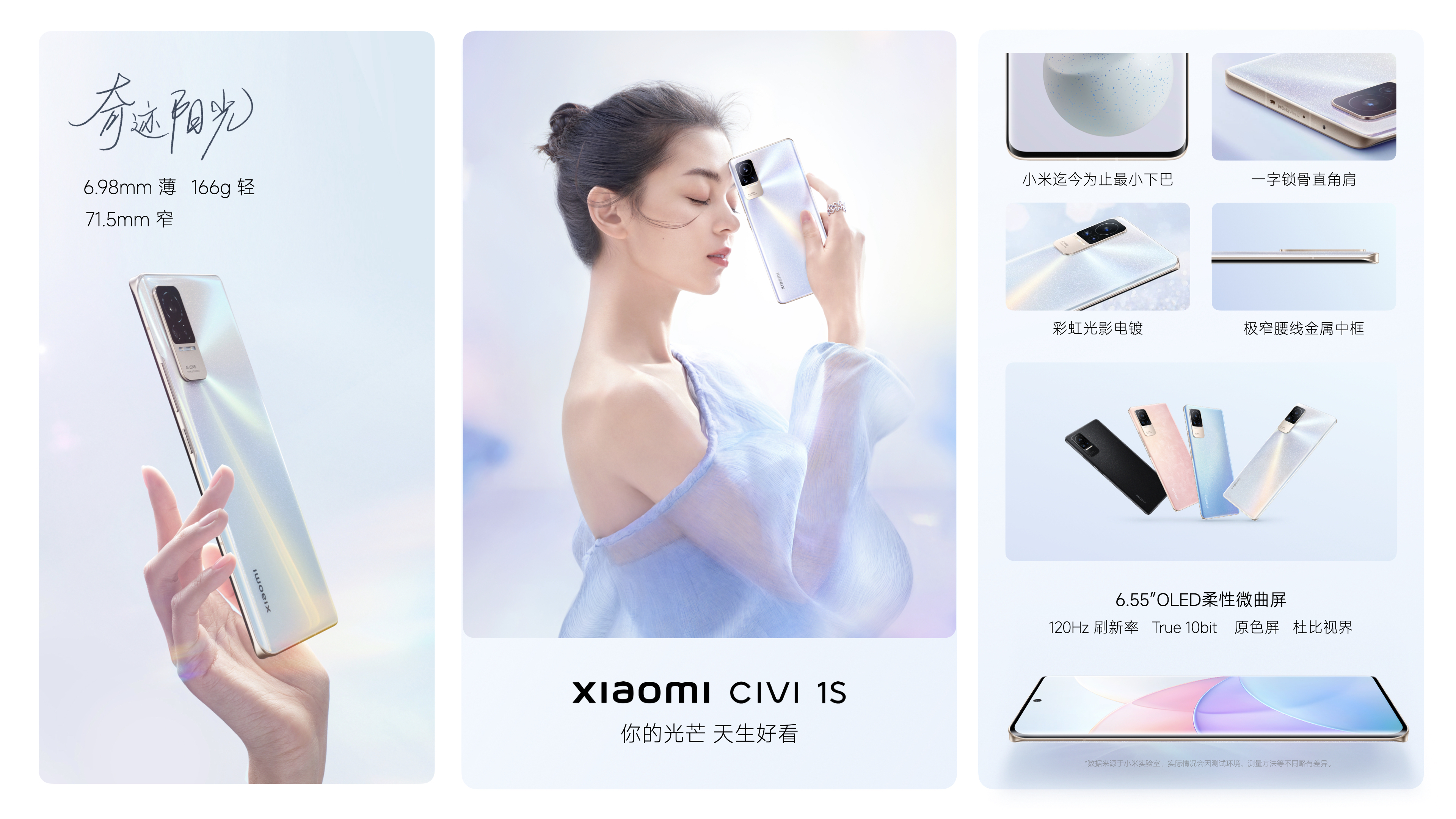 The beauty product manager has gained countless fans, and the price of ...