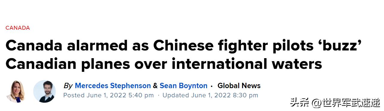 Shouting, maneuvering to drive away, releasing jamming bombs and chaff ...