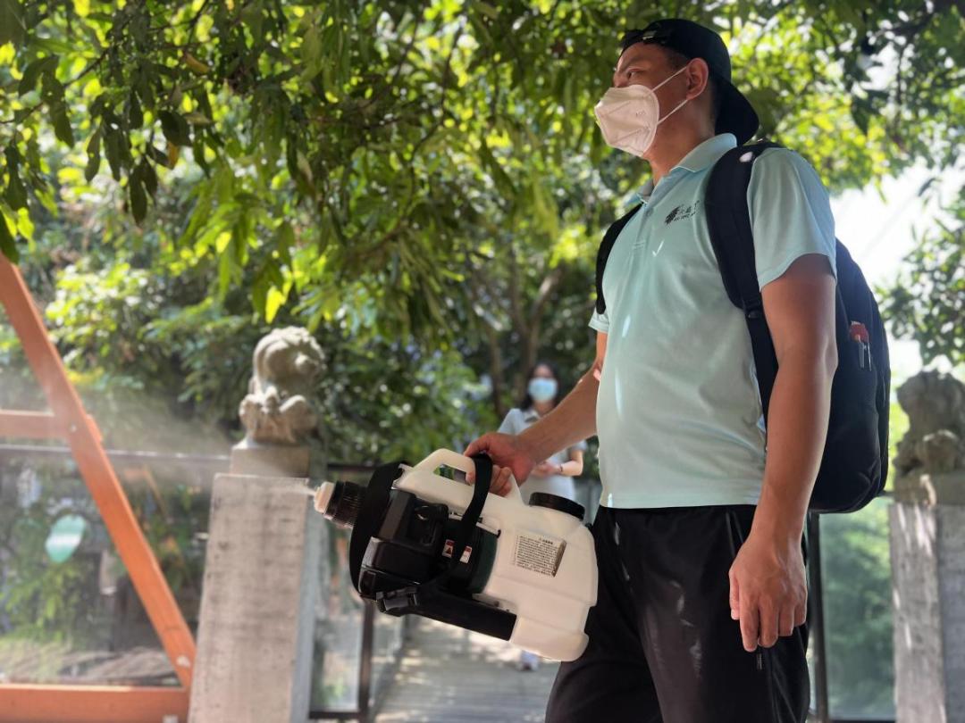 What is space spraying that PCO often talks about? - iNEWS