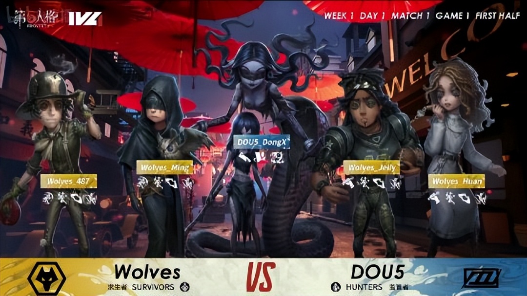 Fifth Personality IVL: Wolves_Alex Spider controls the field perfectly!Breaking the ice with ...