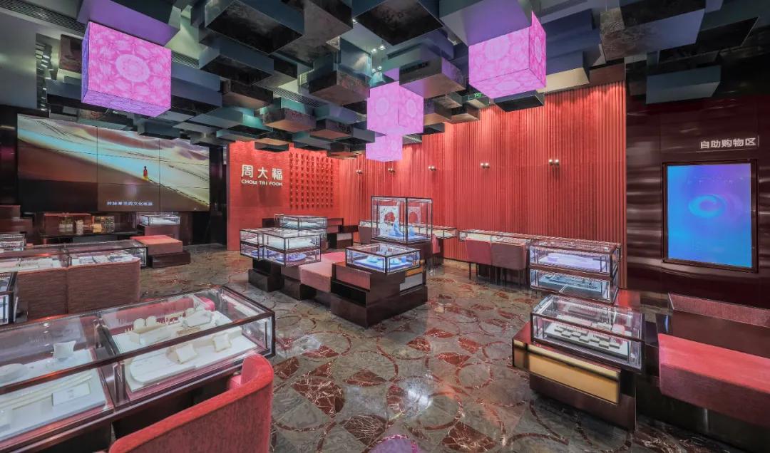 Interview with Chow Tai Fook and Chen Yuhang: Regarding products as the ...