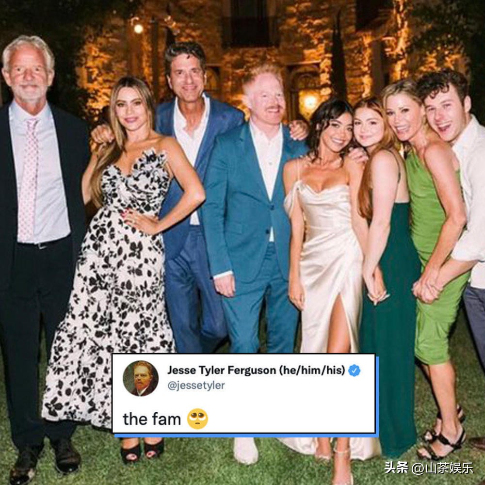 Modern Family eldest sister Hailey gets married, and the officiant is ...