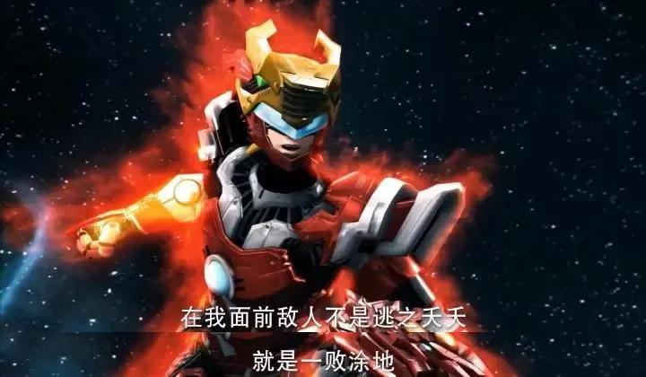 Top of Guoman - Super Beast Arms - iNEWS