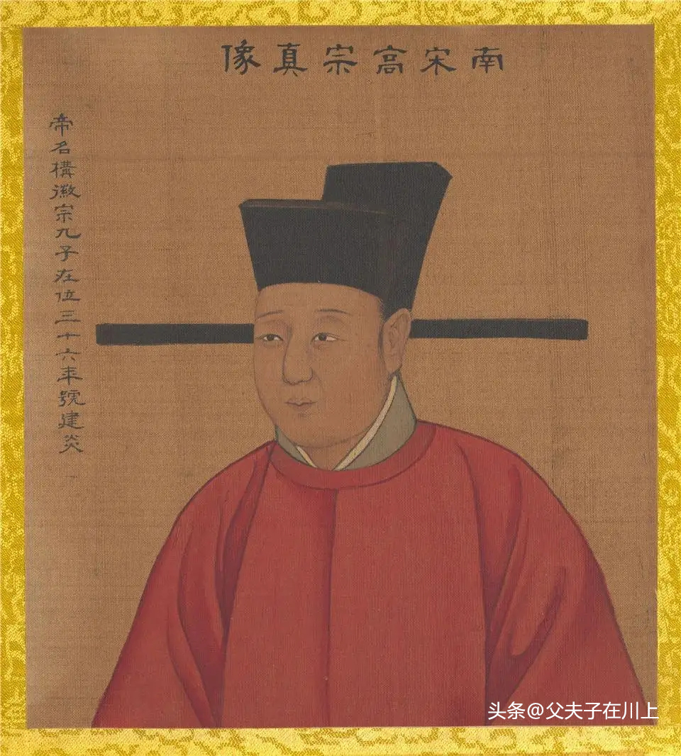 When Xiucai became a village official in the Southern Song Dynasty, he ...