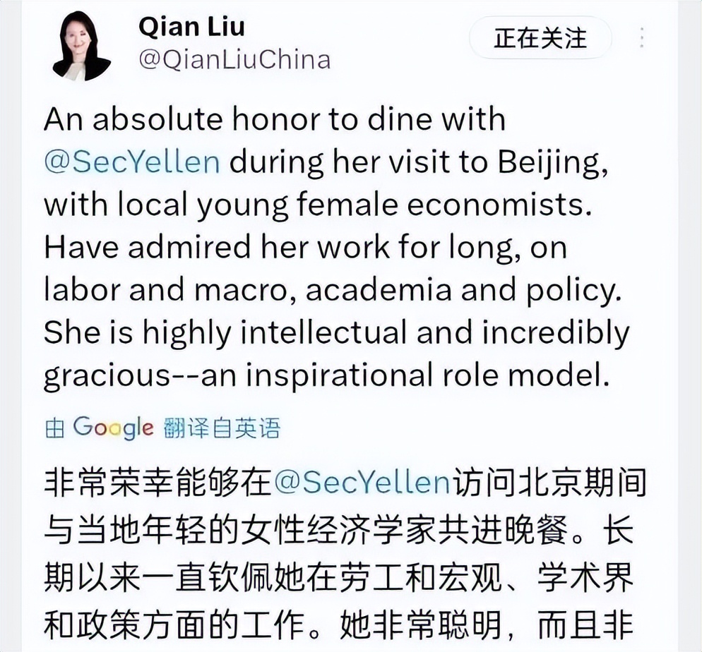 Yellen returned empty-handed from her visit to China, and set up a ...