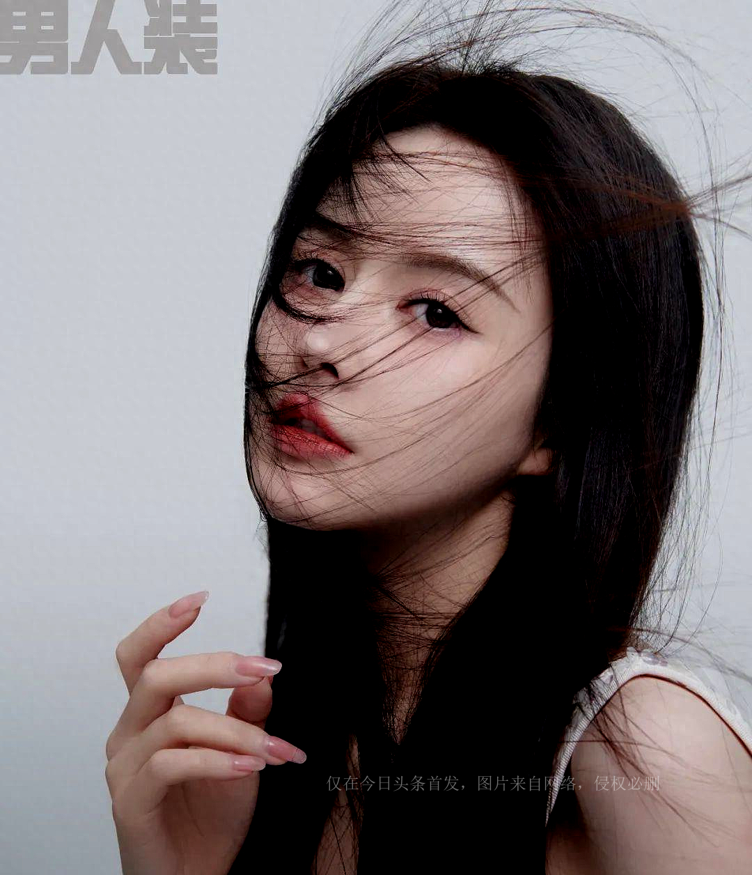 "Jing Girl" Yun Qianqian appeared in "Men's Wear" to show off her sex ...