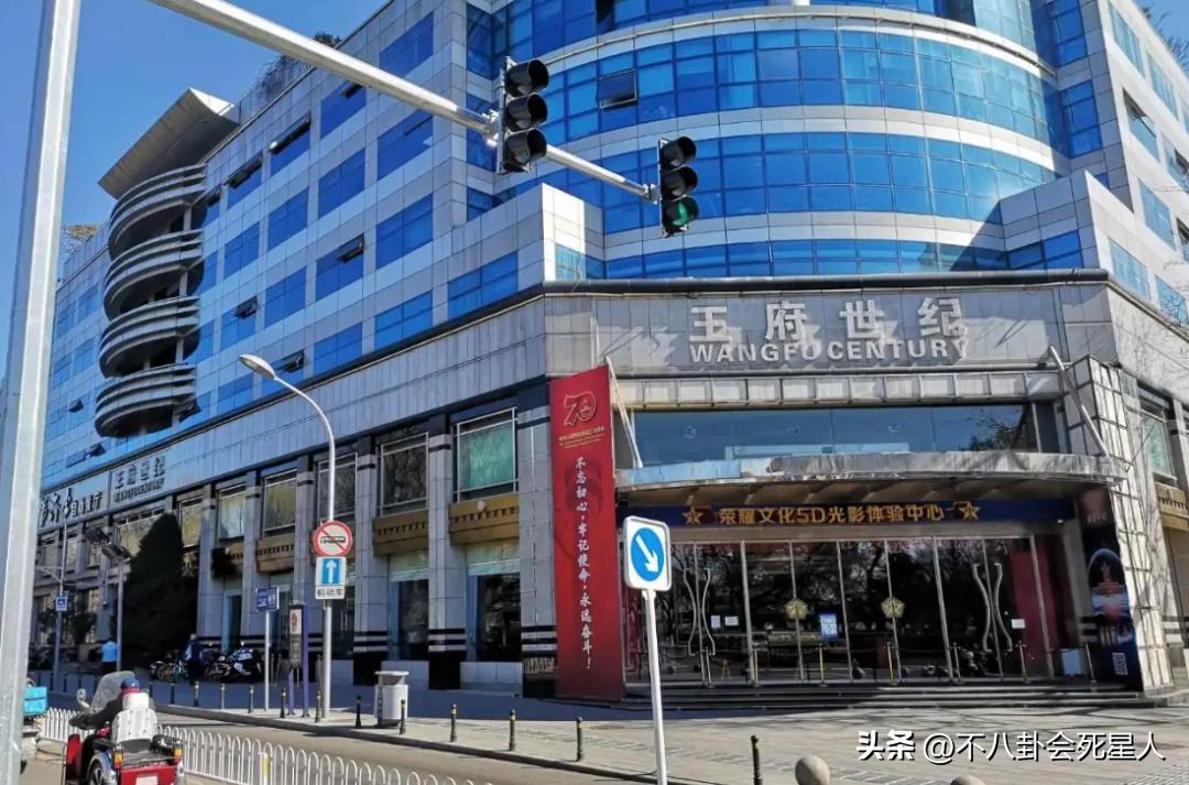 Wang Yan's Beijing mansion was questioned, its appearance was ...