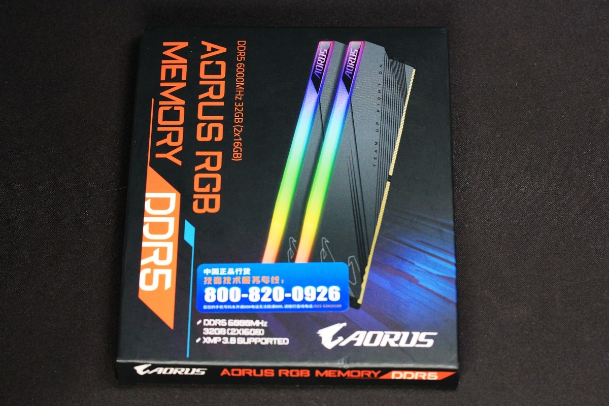 Gigabyte AORUS RGB DDR5 6000 memory module for high-end gamers with one ...