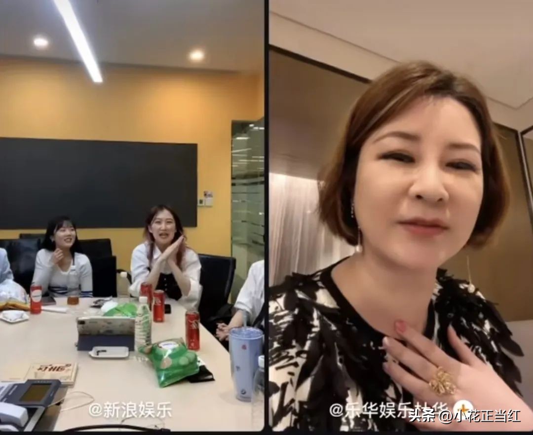 Du Hua, you are so lucky - iMedia