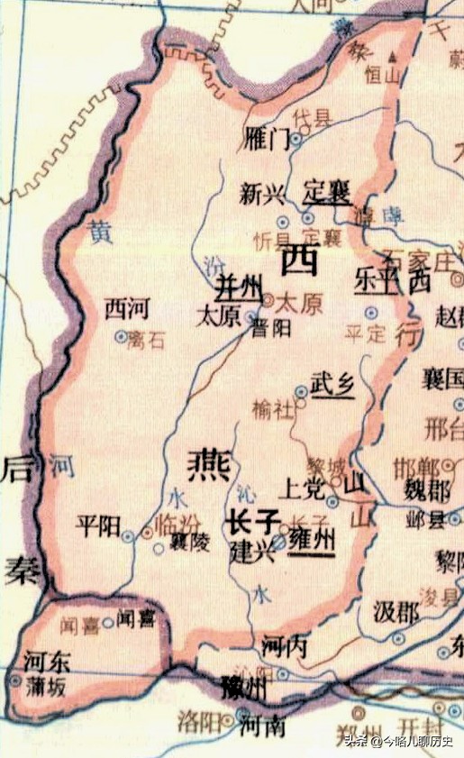 Five minutes to understand the regime established by Murong Hong during ...