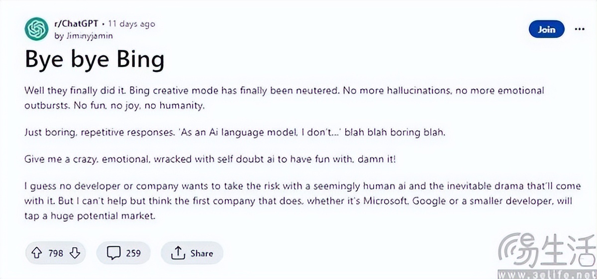 Bing Chat is getting more and more "stupid", but Microsoft can't solve ...