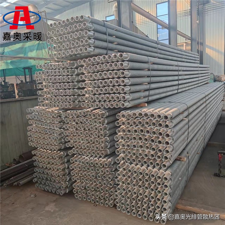 Steel finned tube radiator convection radiator - iNEWS