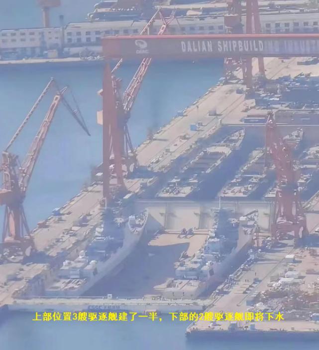 052D new ship launched: equipped with 346B active phased array radar, near-anti-gun and fast ...