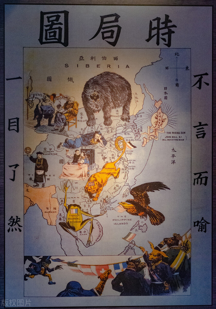 Was China able to slaughter foreign powers more than 100 years ago?How ...