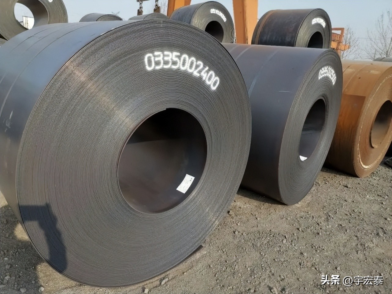 Main steel price changes on the 29th - iNEWS