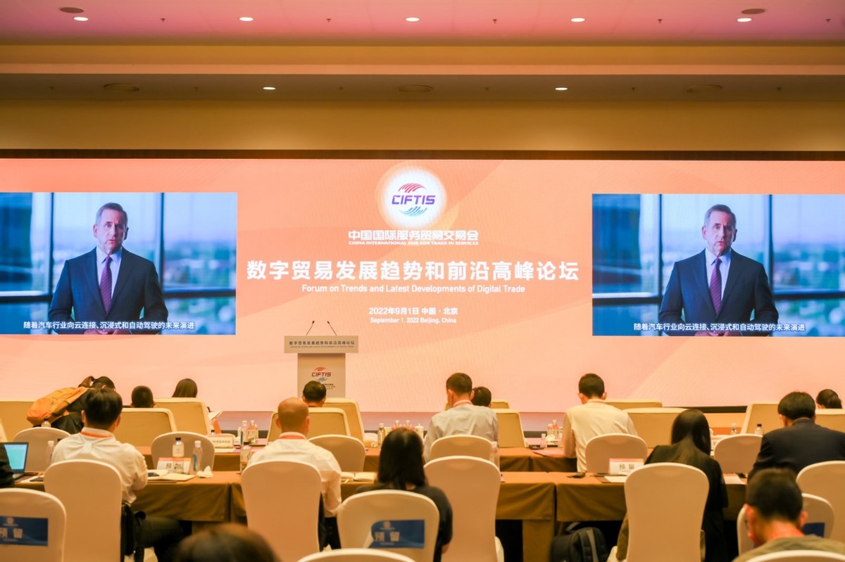 Qualcomm Rogers: Cooperation on global standards is a key element of 5G ...