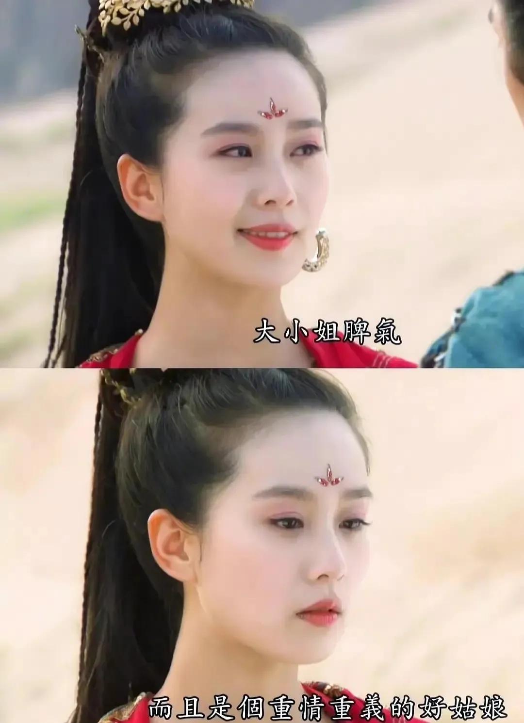 Tuoba Yuer can be said to be Liu Shishi's top1 costume - iNEWS