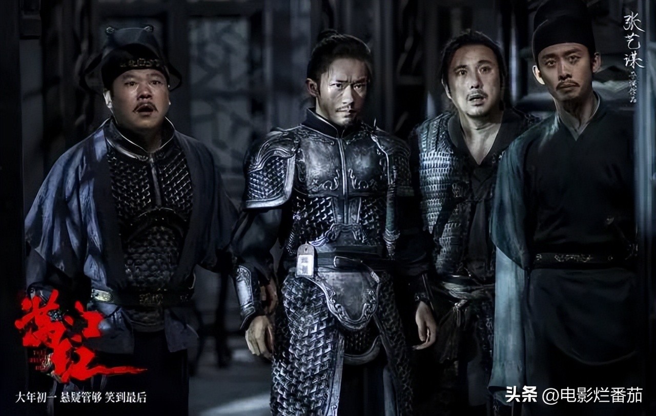 [Man Jianghong] Breaking 1 billion in 3 days, Zhang Yimou made the right shot this time, he ...