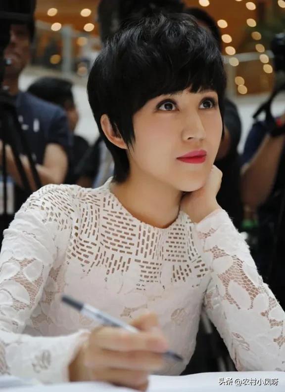 Share pictures - temperament goddess Bao Lei - iMedia