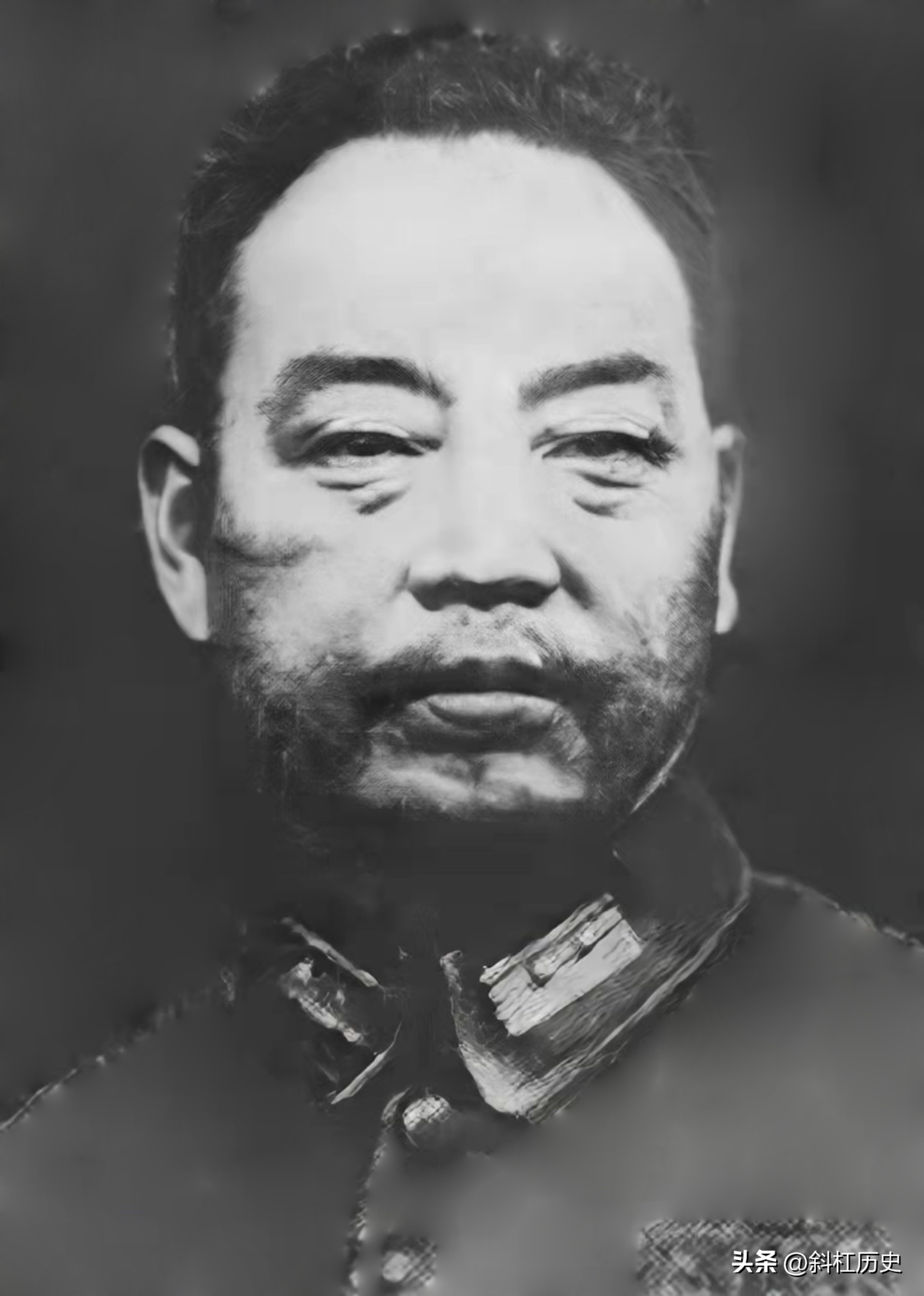 The Hao Pengju incident in 1947 proved that capricious villains do not ...