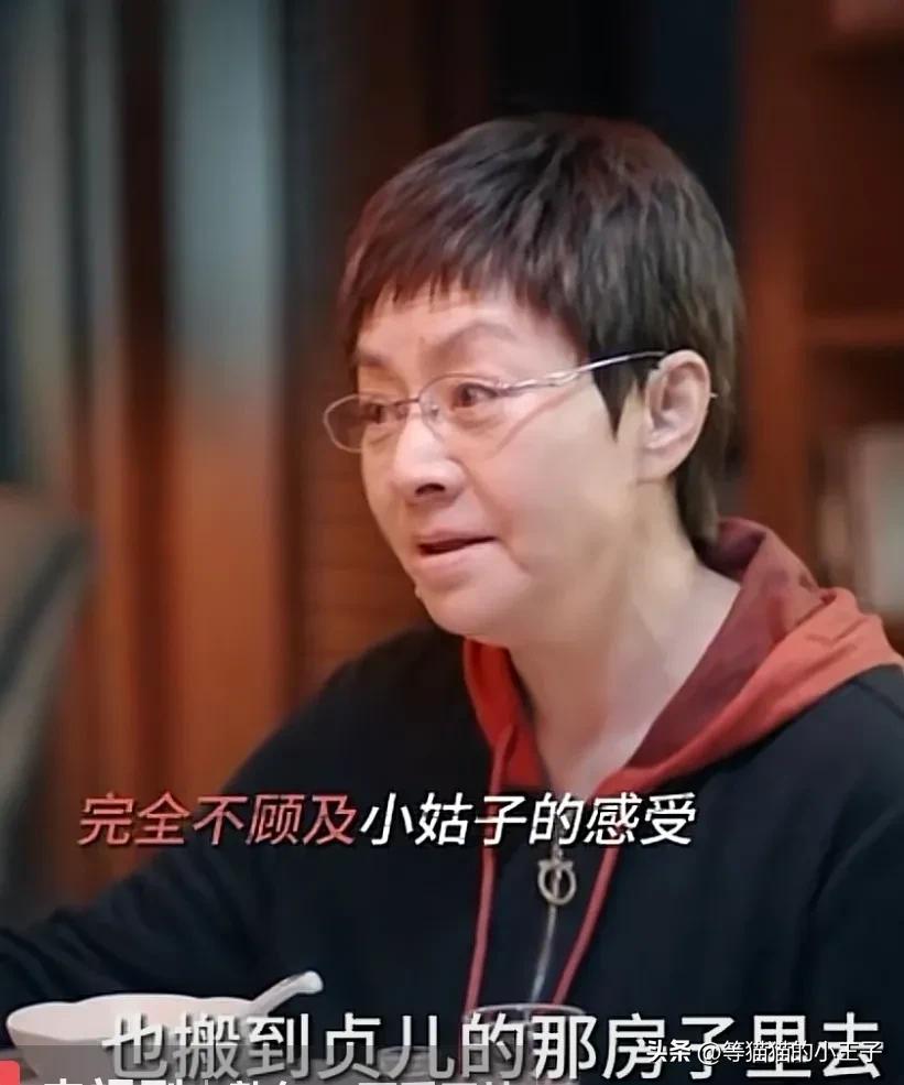 "Mature Years": Wu Erhu's urging marriage gave birth, revealing the fig ...