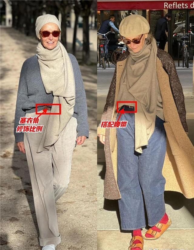 I was amazed by this 75-year-old French lady! She doesn't dye her white ...