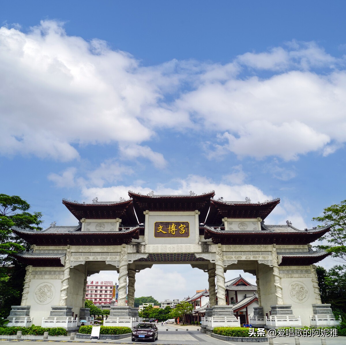 The historical figure Liu Jing and Lou Jing changed to Liu Jing. As ...