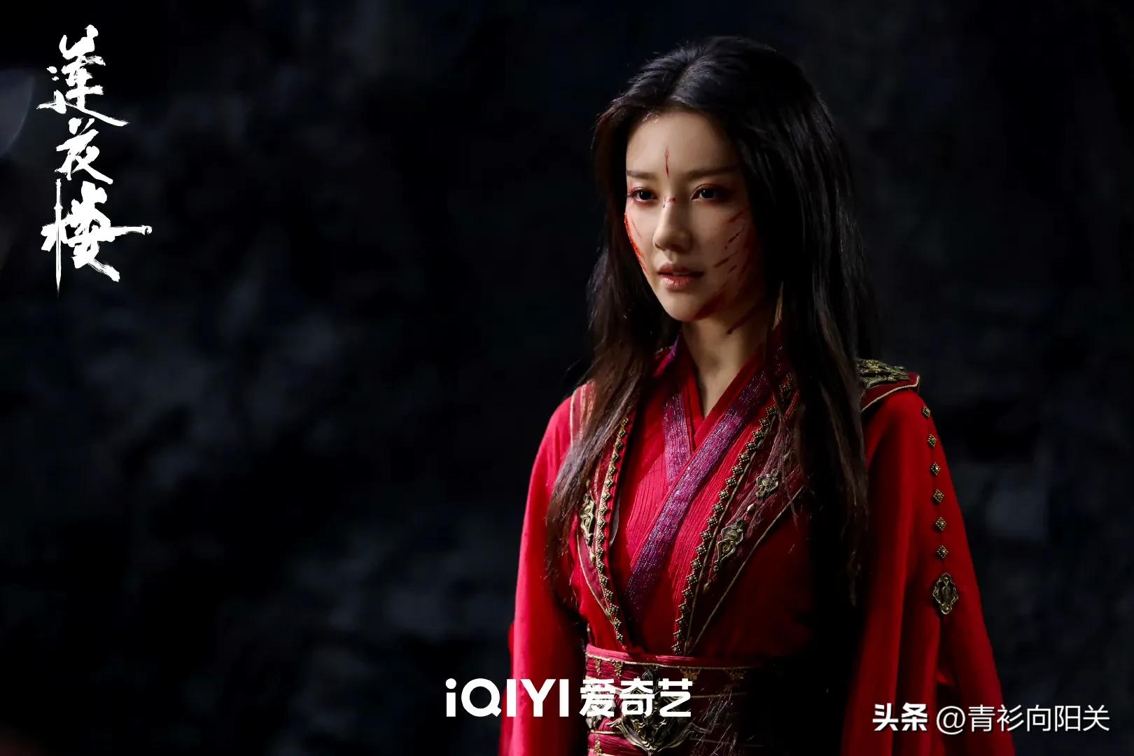 The ending of Li Qiao in "Lotus House" is doomed from the beginning ...