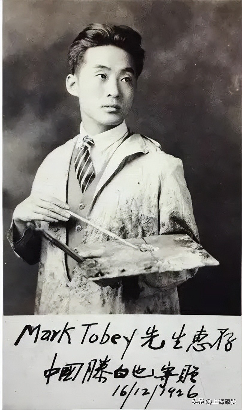 Teng Baiye: A famous finger painter who held an exhibition in the ...