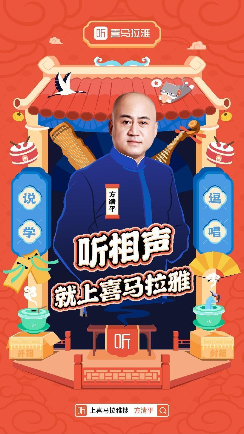 Himalayan cross talk brings famous artists and mouths to open a one ...