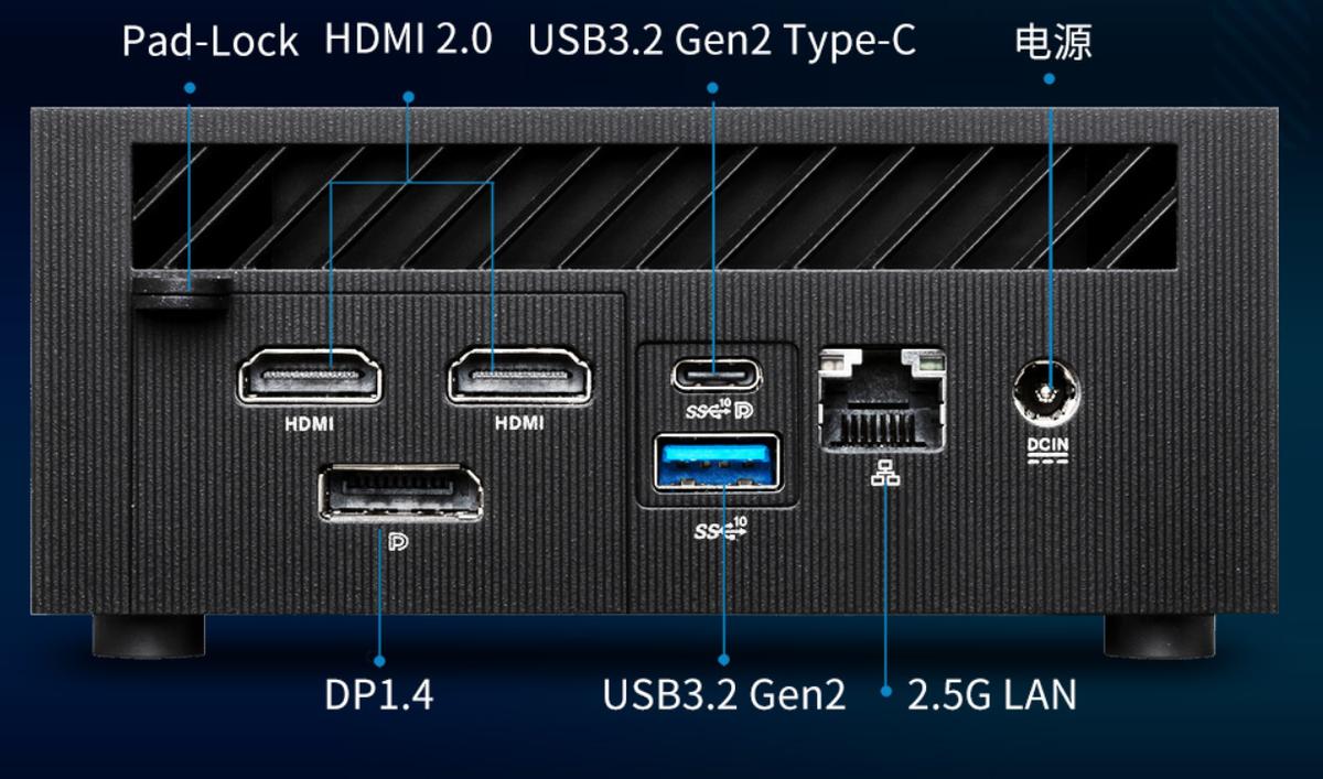 Upgrade the new i7, small body has more power! Asus Dawn x Core Edition ...