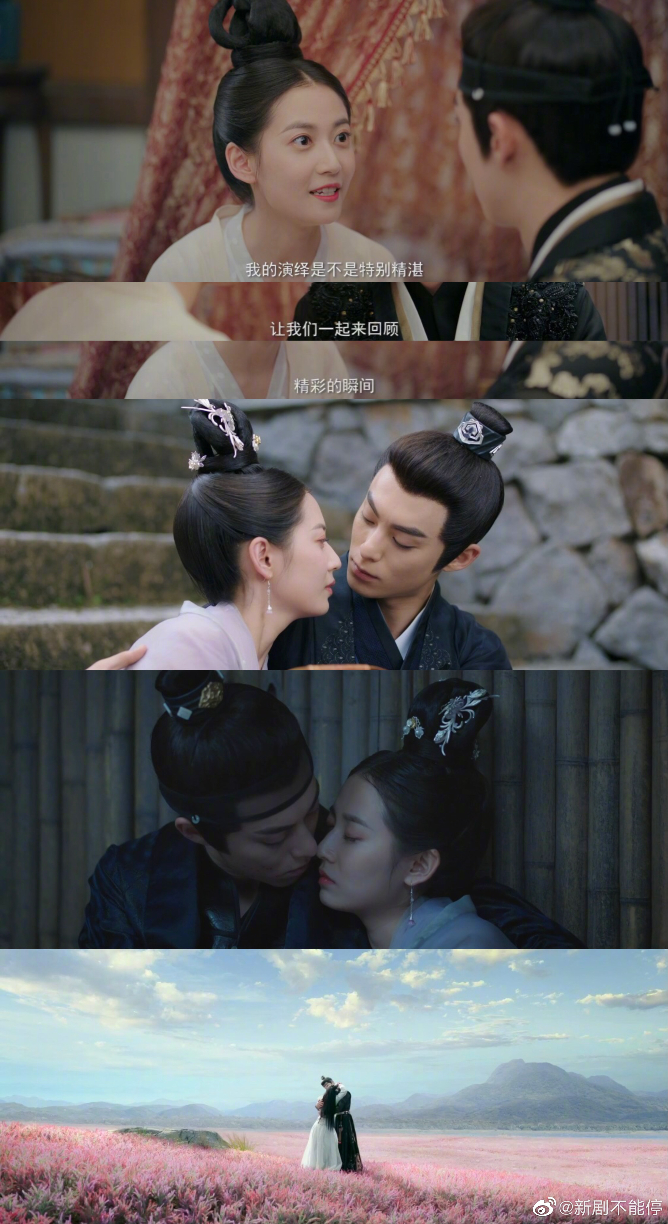 Wang Hedi and Chen Yuqi's new drama [Fu Tu Yuan] is officially announced!Wang Hedi looks so ...