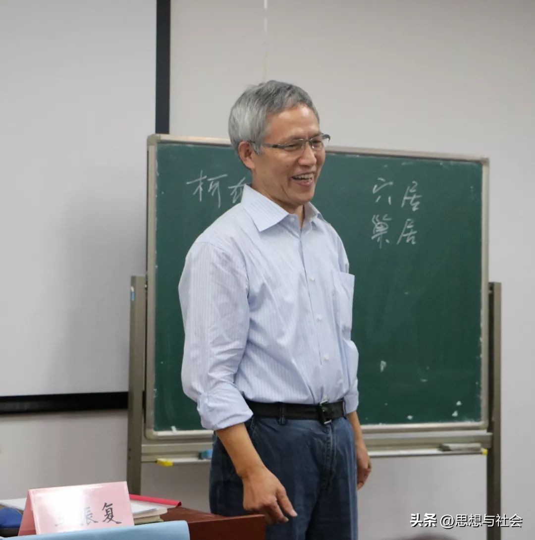 Wang Zhenfu: The Current Situation of Yi Culture Research - iMedia