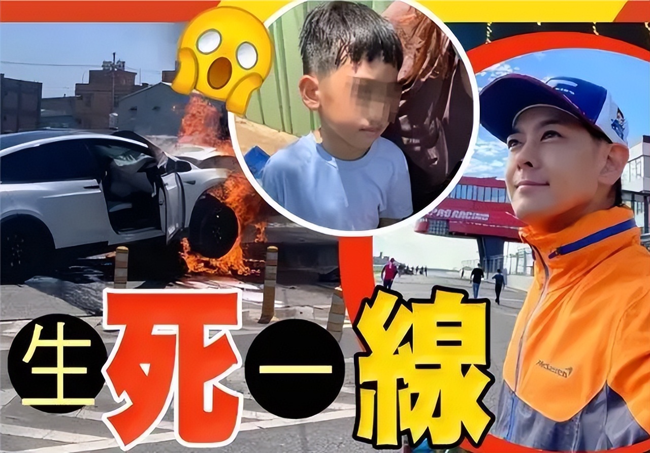 Jimmy Lin's first talk about a car accident: Lost more than a dozen ...