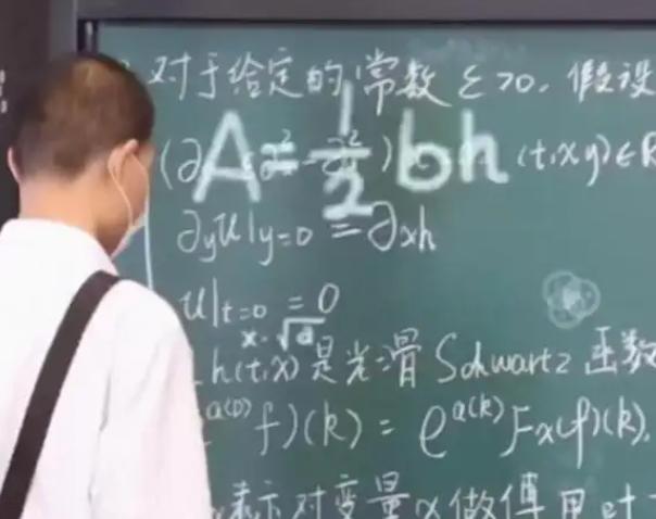 "Second Generation of Learning God" Wei Dongyi is so powerful, his ...