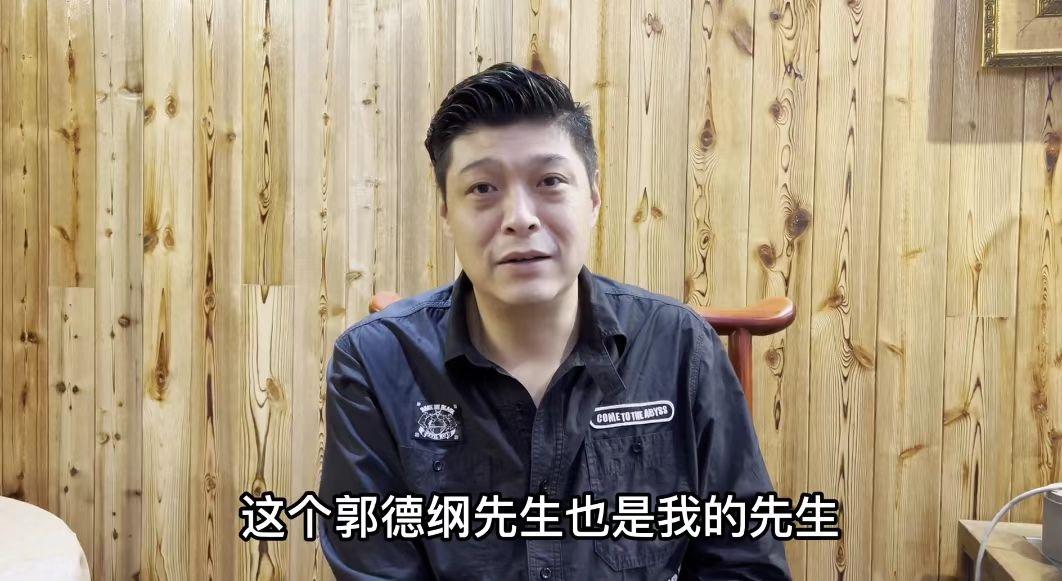 Liu Yuntian: What to say, Mr. Guo Degang is also my husband - iNEWS