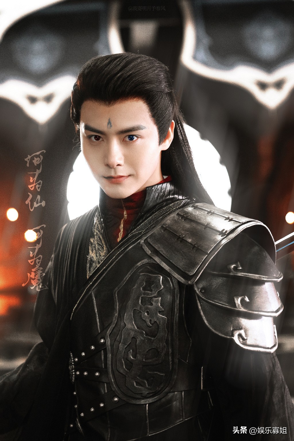 Ma Tianyu posted a message to share with everyone that the young lady wanted to add him to ...