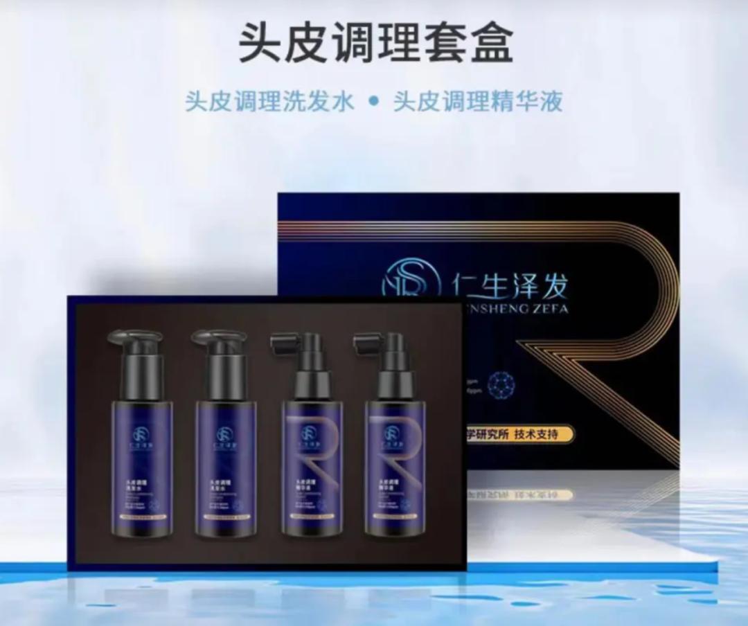 Congratulations in advance to Ren Zeping's upcoming entry into the ...