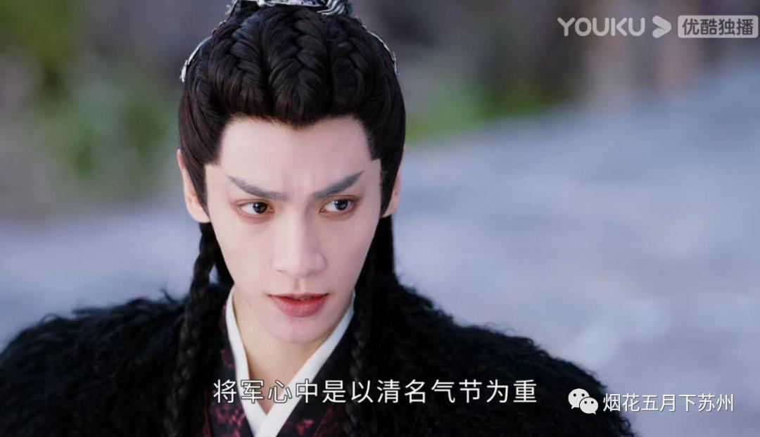 "Till The End Of The Moon": Ye Qingyu can't clean up the leading party ...