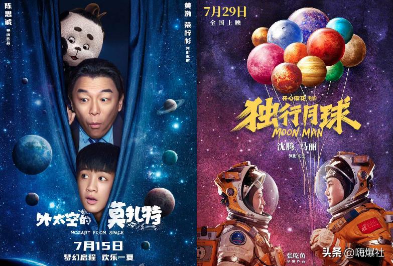 Gu Tianle hits the king bomb!"Tomorrow's War" premiered over 100 ...