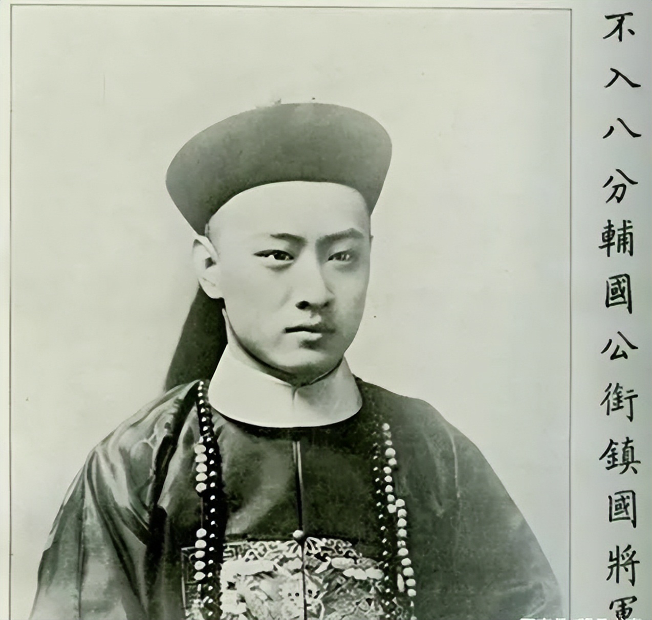 Puyi passed away in 1967, how should he be buried? Premier Zhou's ...