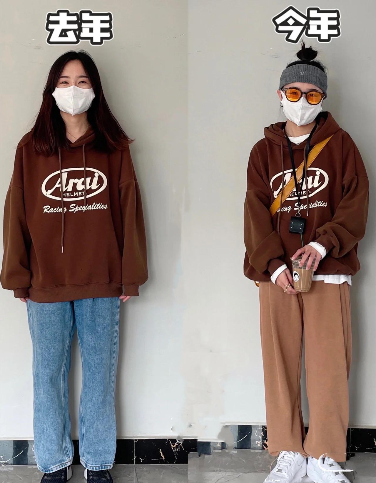 Wear the right clothes, double the temperament!6 sets of comparison ...