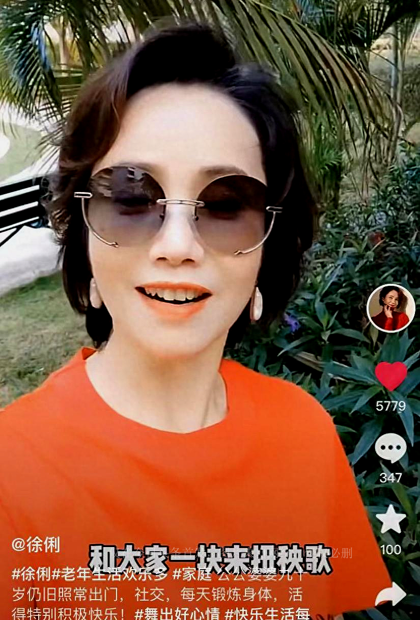 CCTV host Xu Li retired and danced square dance dressed simply and ...