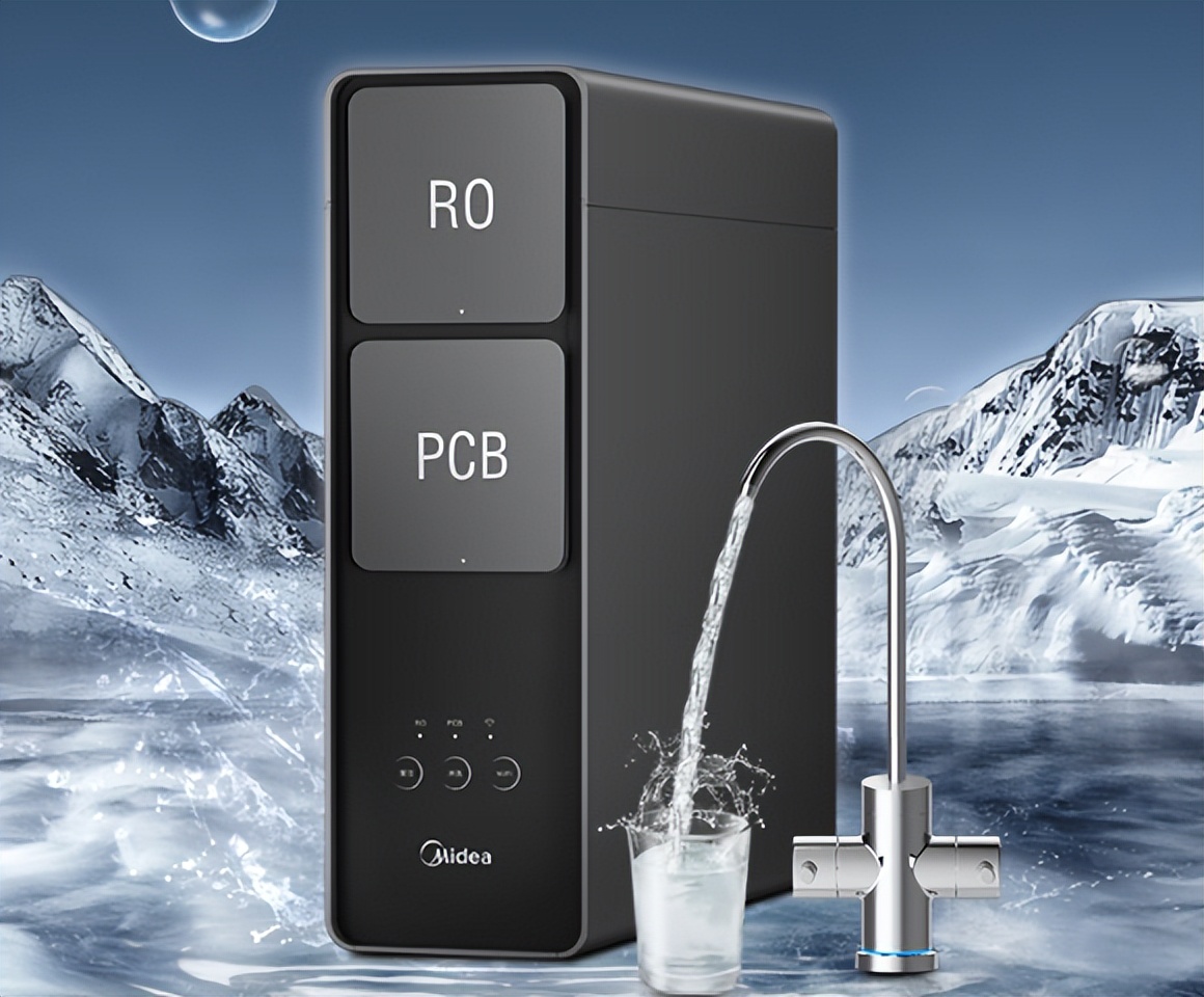 Which water purifier is better? - iNEWS