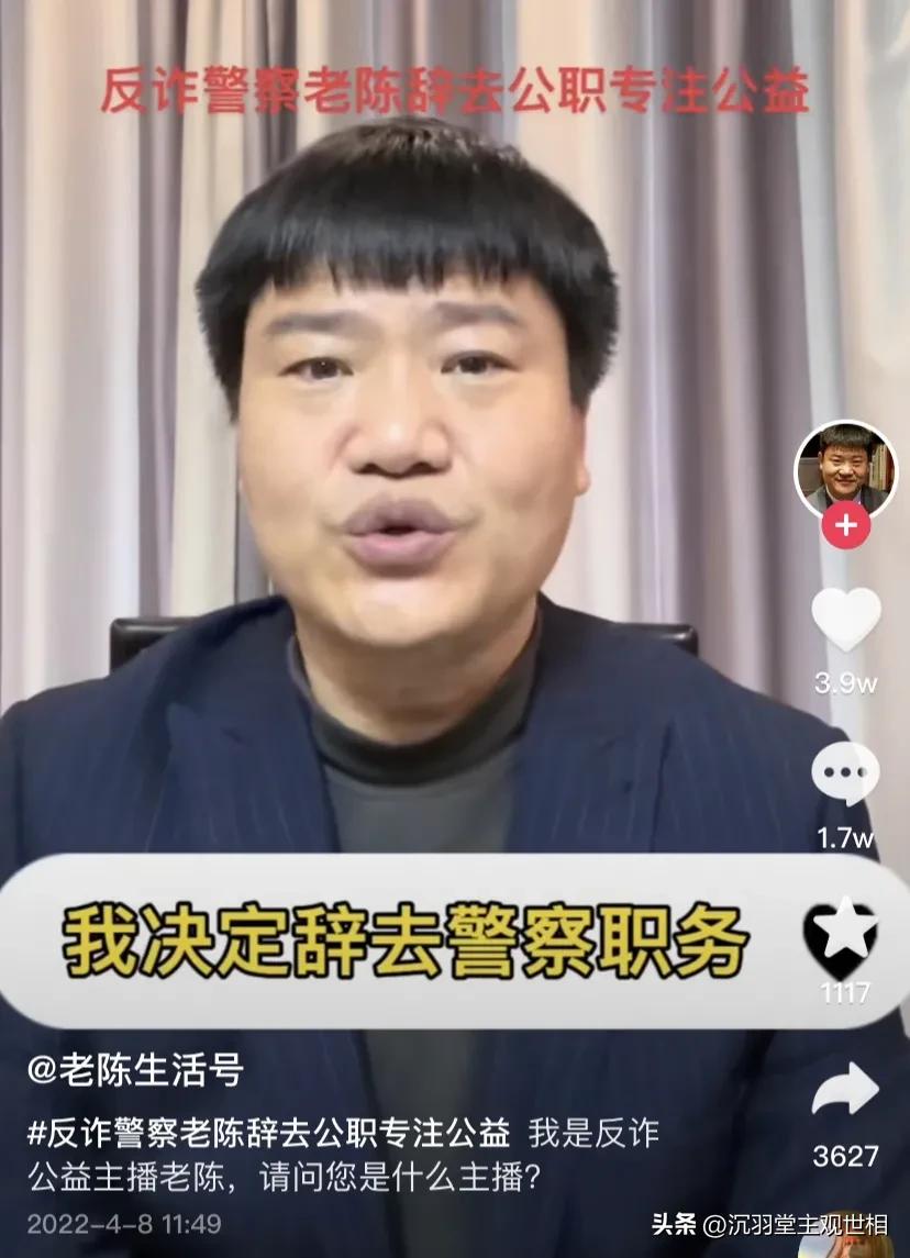 Two actors in Datang Everbright City's "Prosperous Tang Secret Box ...